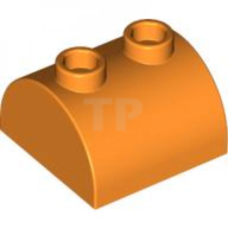 LEGO® 30165 4125258 - ToyPro